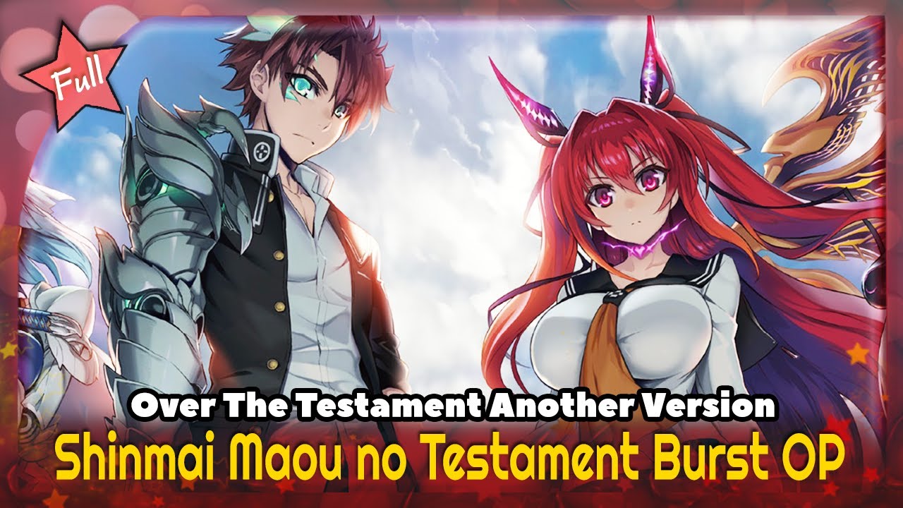 Shinmai Maou no Testament Burst OP (Over The Testament) КАВЕР НА ...