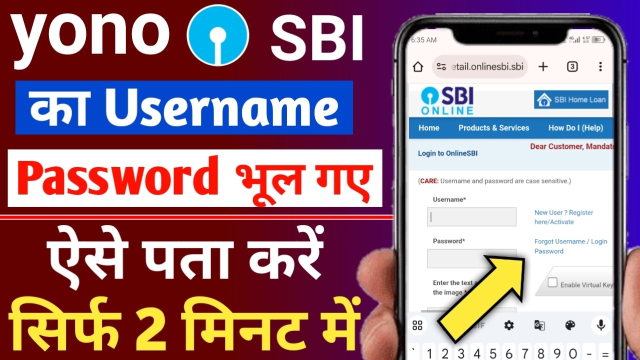 Yono SBI forgot username and password | yono sbi ka user id password ...
