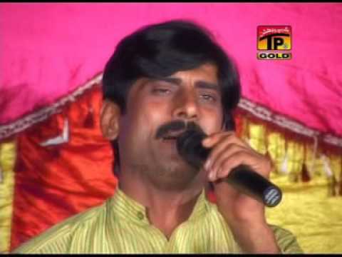 Allah Dhole Da Barnaya Qad Nikka Jiya - Abdul Razaq Mughal  - Latest Punjabi And Saraiki Song