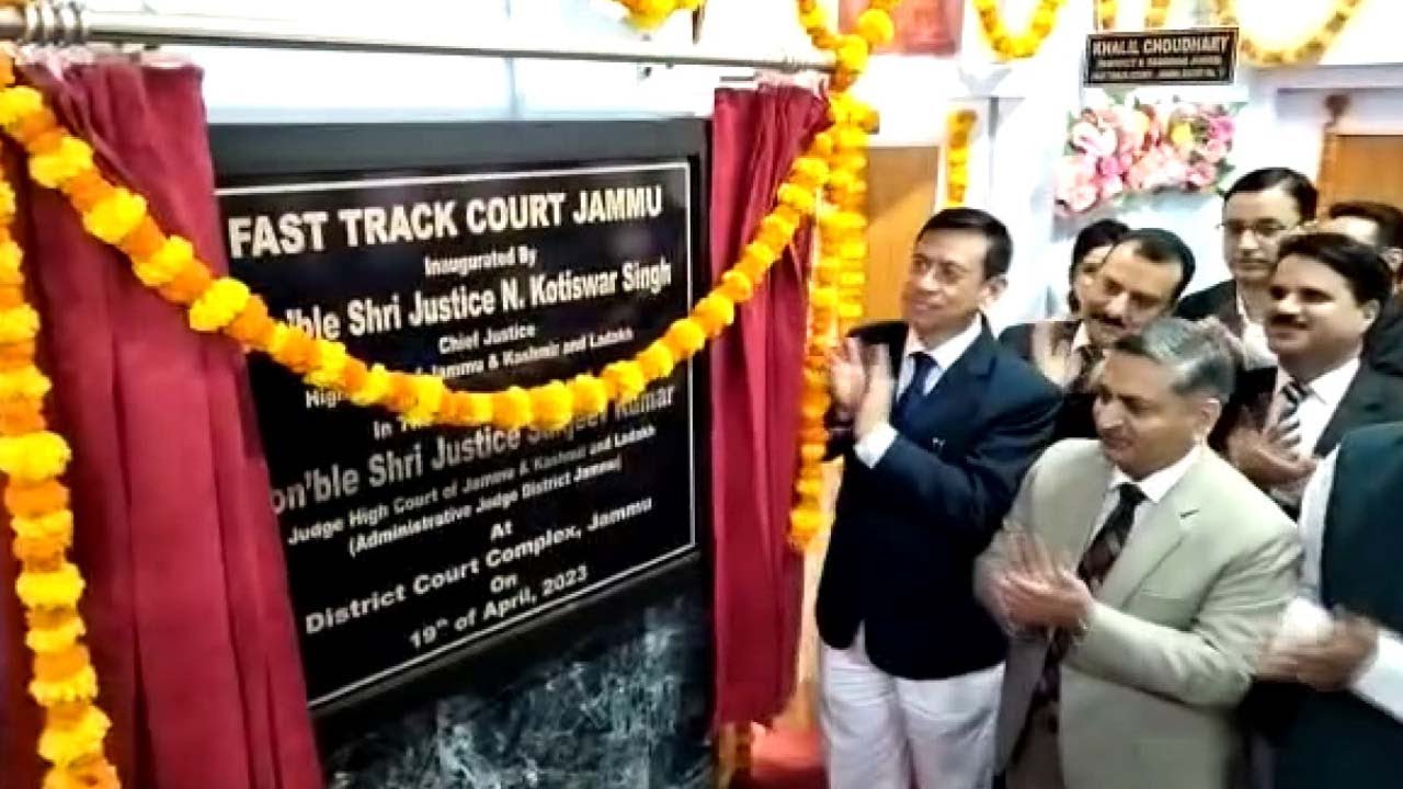 Jammu: Chief Justice Inaugurates New Court Room of Fast Track Court ...