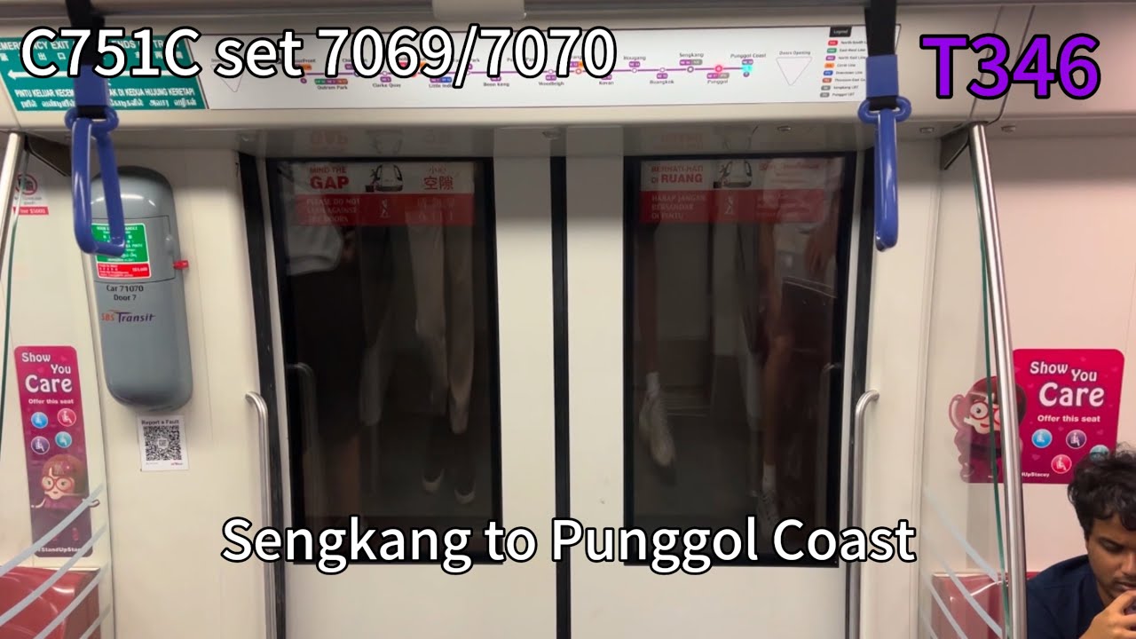 [first train]C751C set 7069/7070 Sengkang to Punggol Coast - YouTube