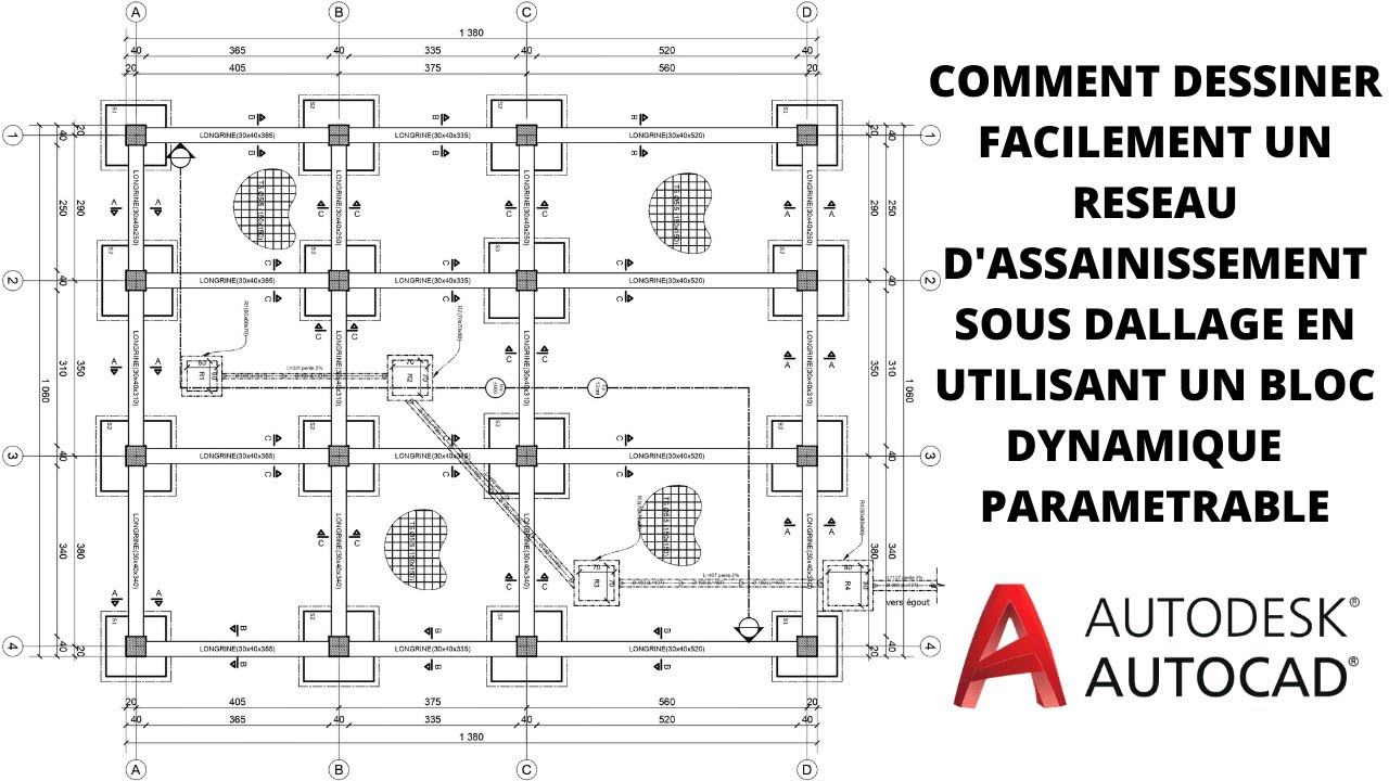 DESSIN DU RÉSEAU D'ASSAINISSEMENT SOUS DALLAGE - YouTube