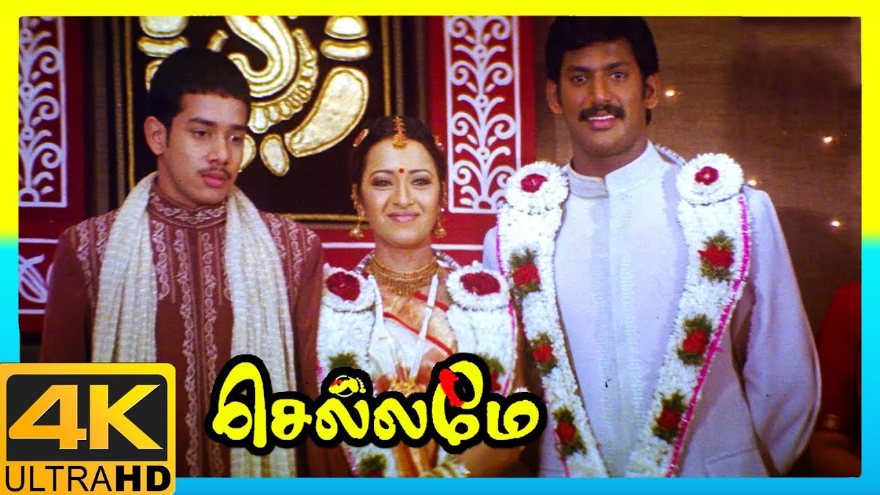 Chellamae 4K Tamil Movie Scenes | Vishal gets married to Reema Sen ...