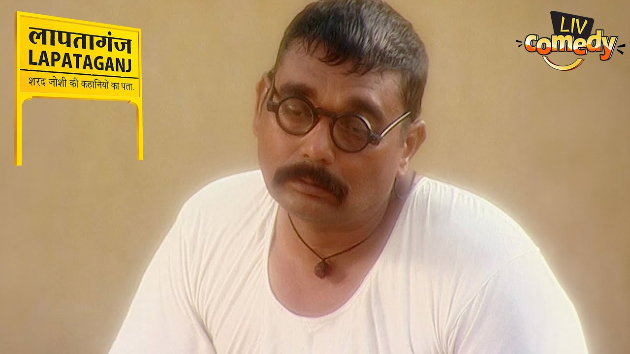 Kachua Chacha क्यों सो रहे हैं रास्ते के बीच में? | Lapataganj ...