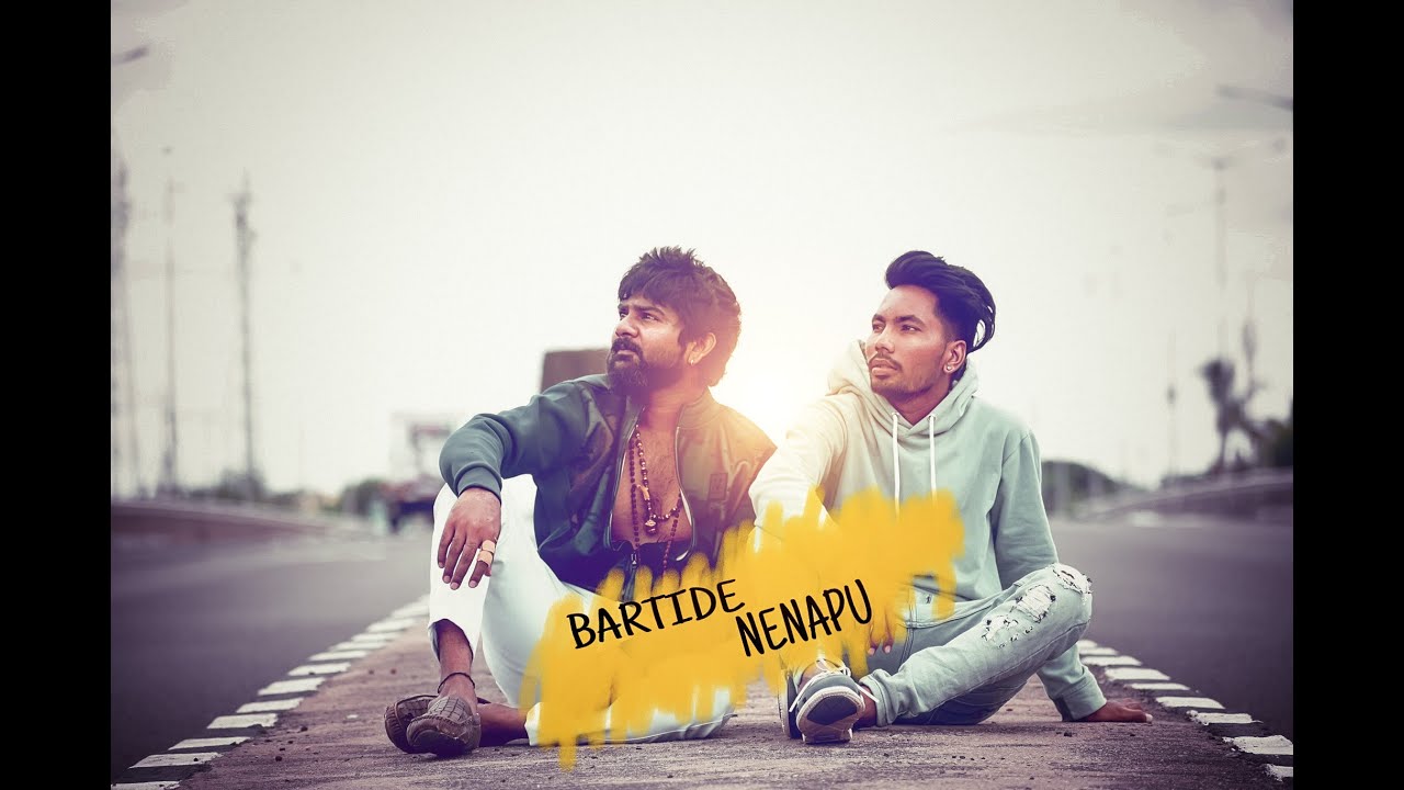 BARTIDE NENAPU KANNADA RAP SONG | cha kudi | NEW KANNADA RAP - YouTube