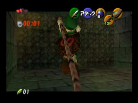 BotW Vine Clip with Deku Stick - YouTube