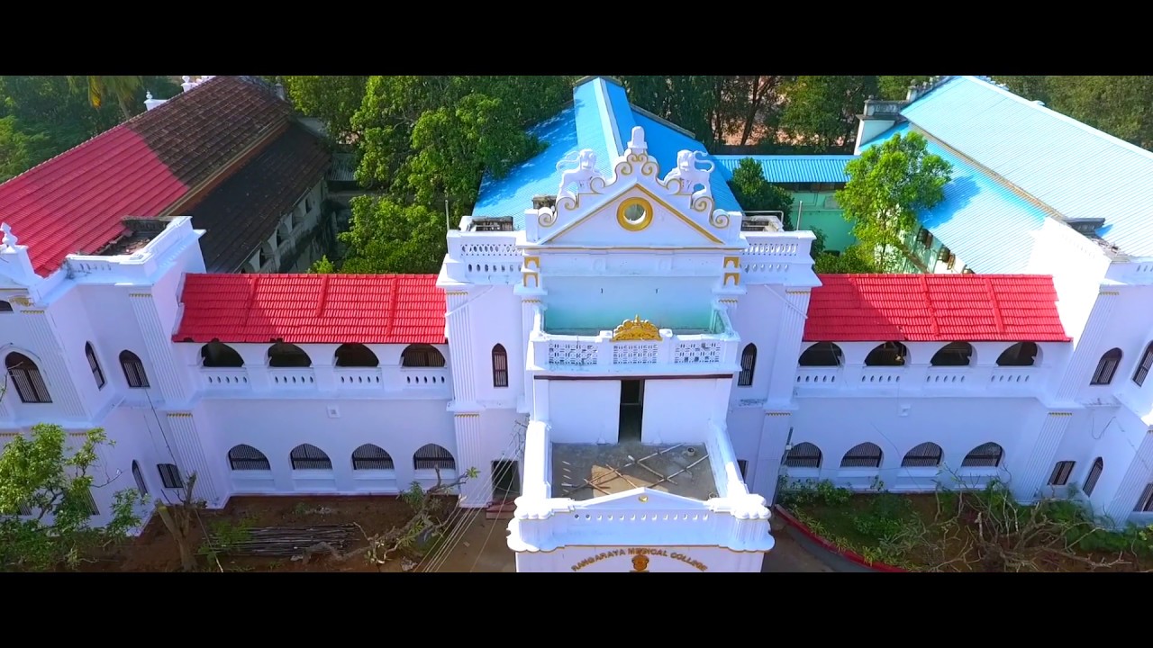 Rangaraya Medical College Theme Song By RAMCOSA - YouTube