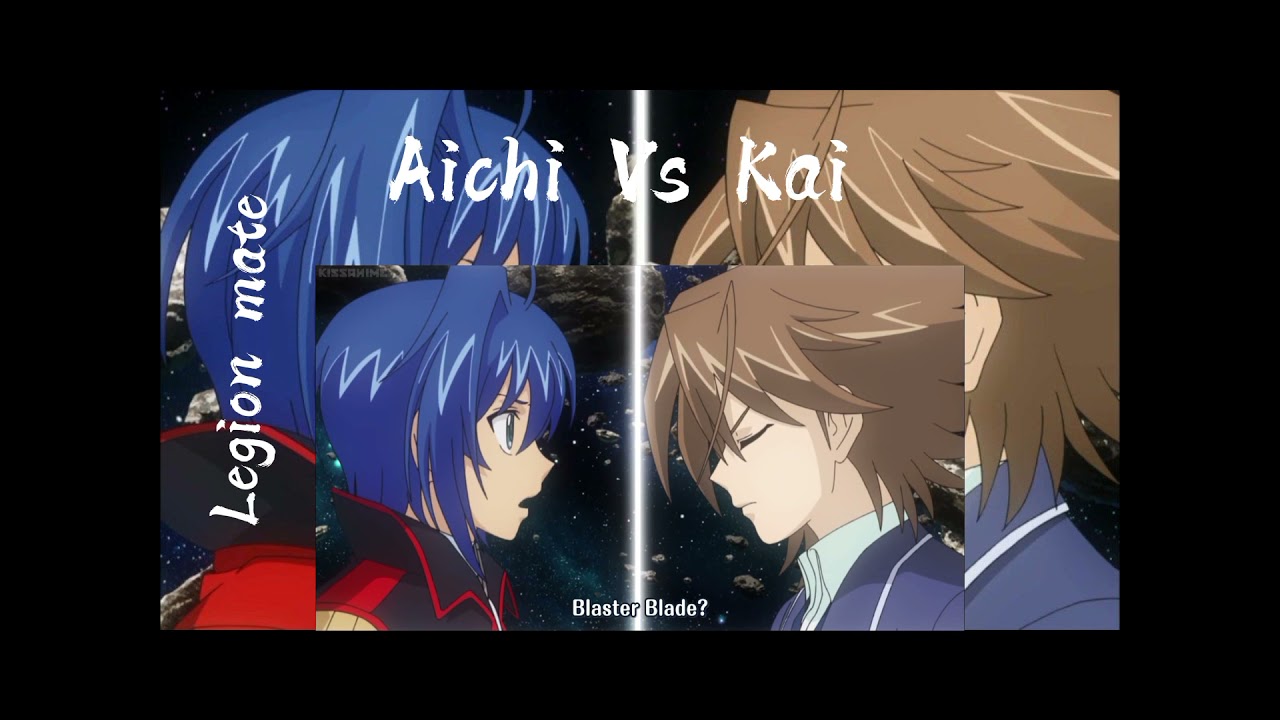cardfight vanguard Aichi Vs Kai legion mate - YouTube
