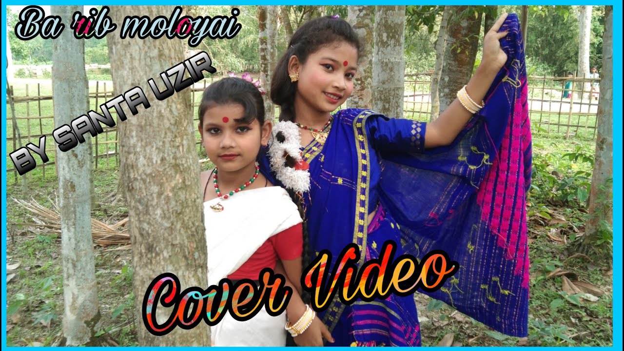 Ba Rib Moloyai By Santa Uzir(Bukur Majot Jole Film) - YouTube