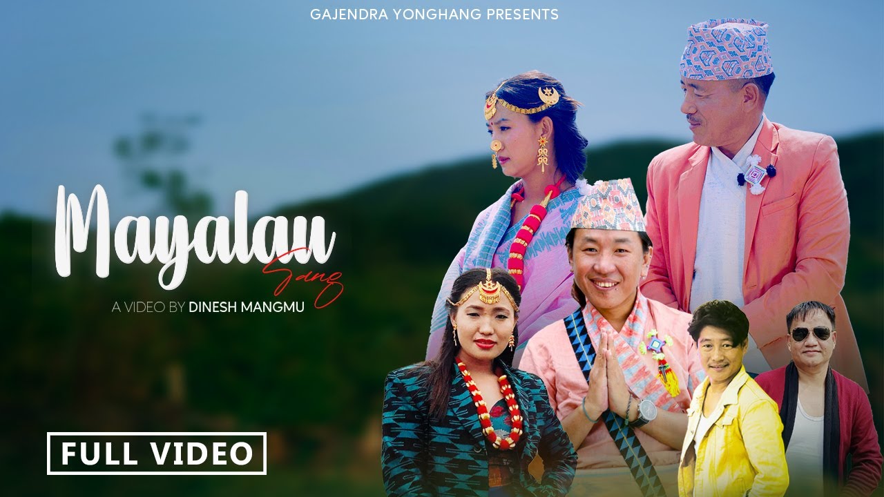 Rajesh Payal Rai's - Mayalu Sang - Sunita Sanyak | Gajendra Yonghang ...