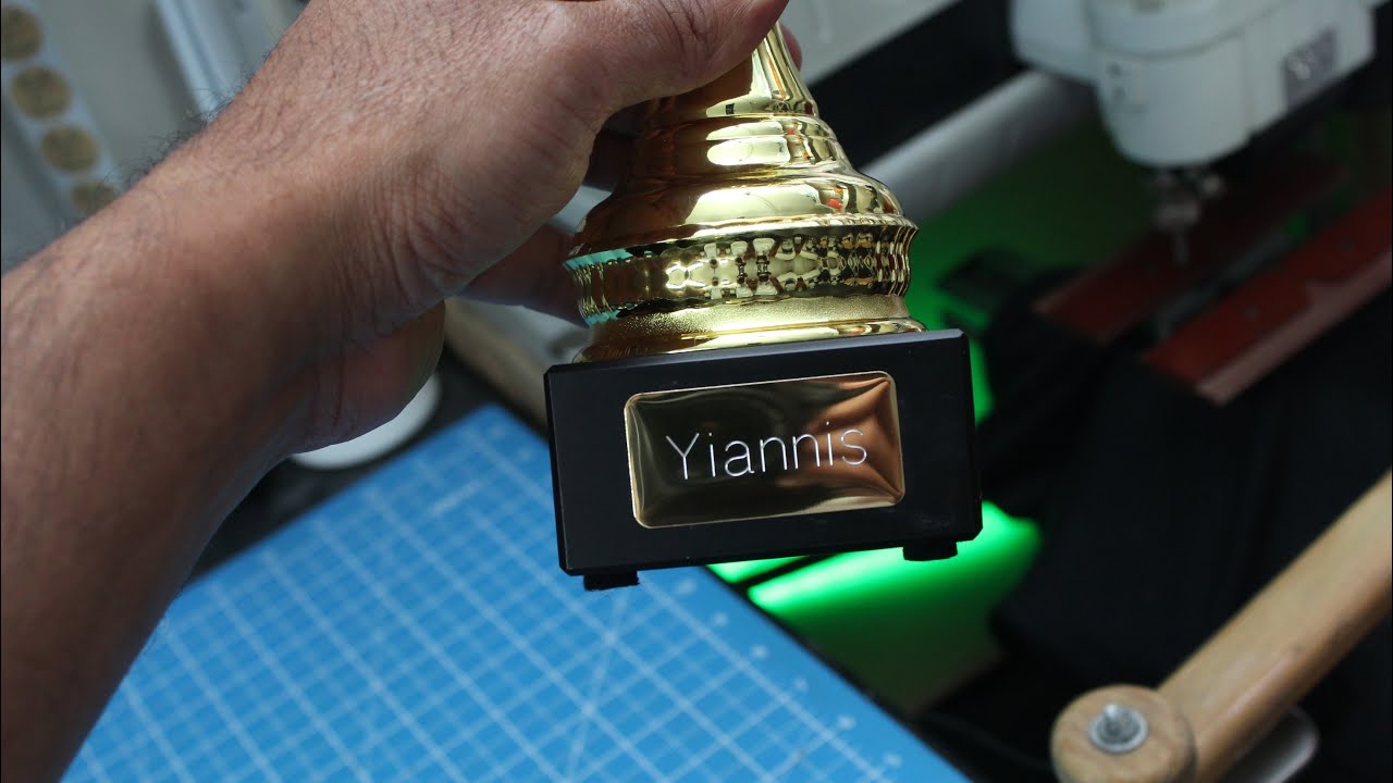 Custom Engraving Gold Custom Engraved Trophy Cup Fun Gift Idea Sports ...