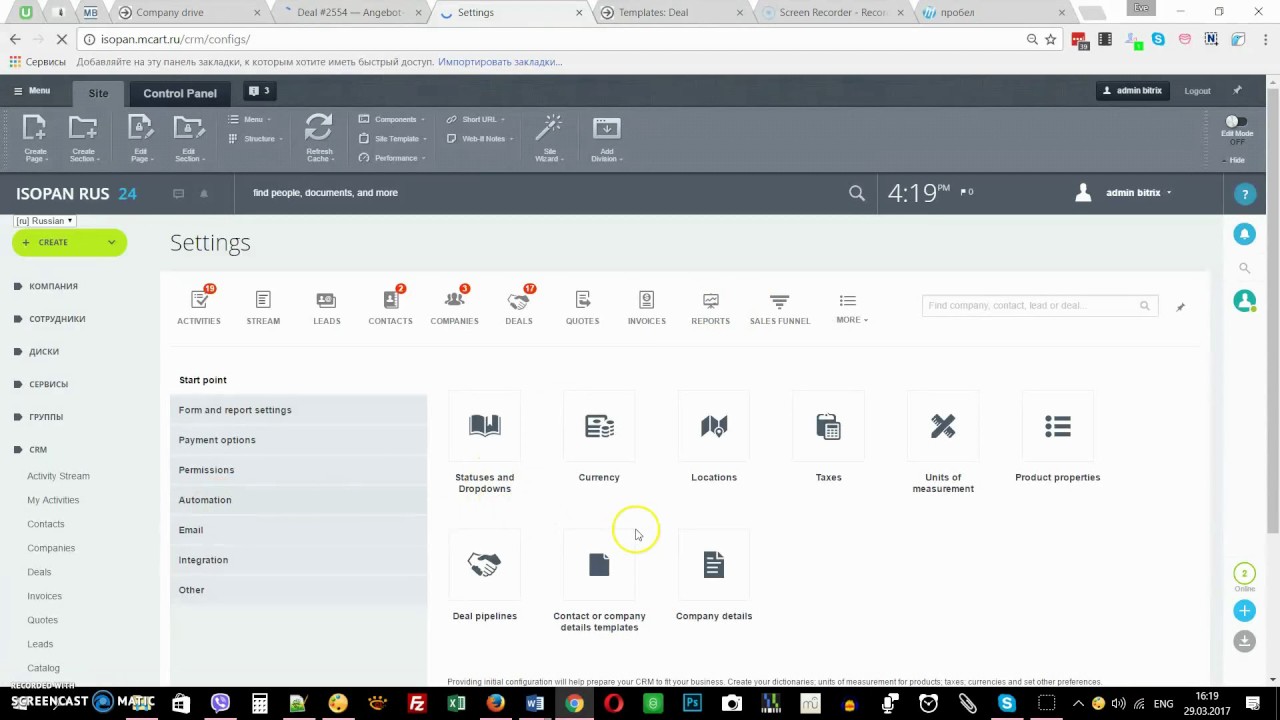 GenDoc English Presentation - YouTube
