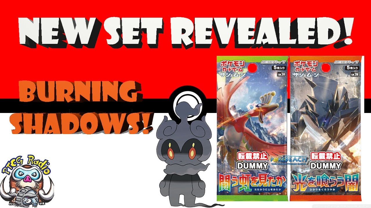 New Pokémon TCG Set - Burning Shadows Revealed! (Rumors and Speculation ...