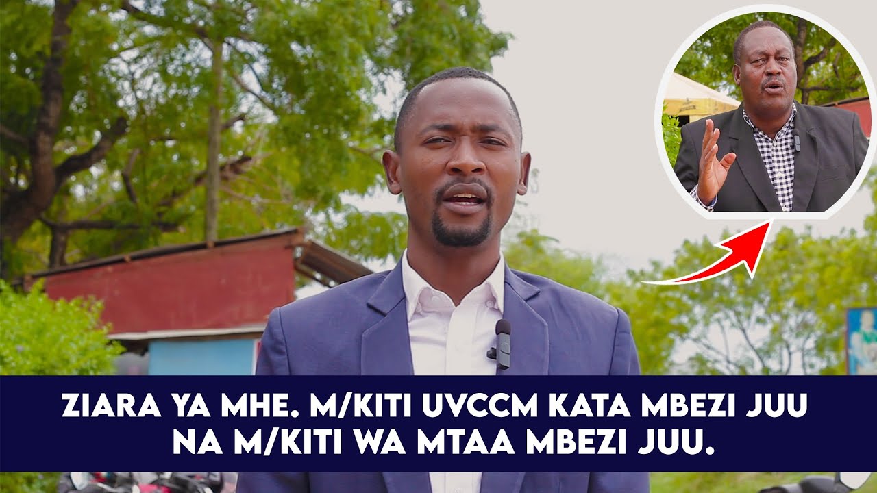 ZIARA YA MHE. AMOS L. MATONYA M/KITI UVCCM KATA YA MBEZI JUU. - YouTube
