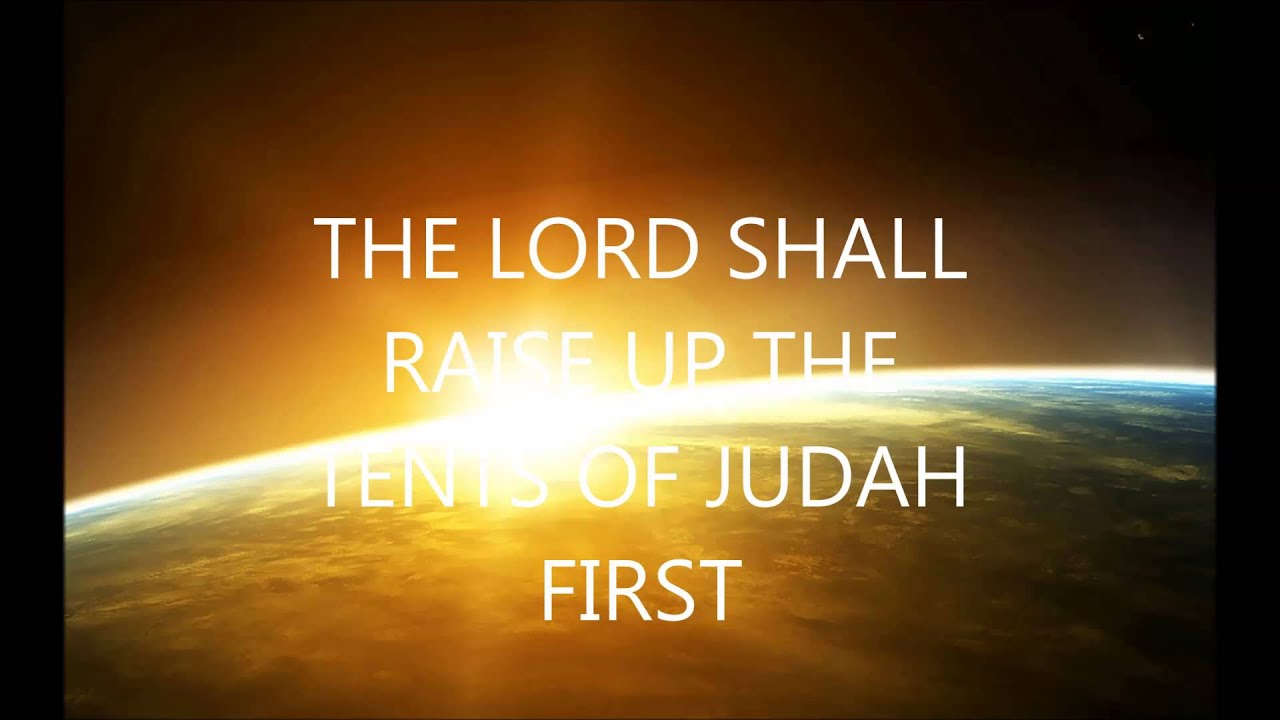 THE BORN AGAIN ISRAELITES: A MESSAGE TO ALL THE TRIBE OF JUDAH FIRST ...