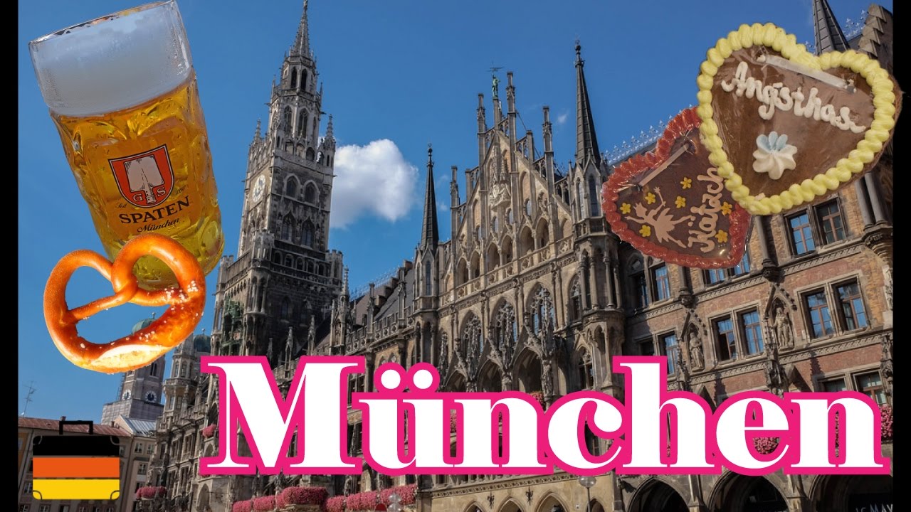 ミュンヘン München - YouTube