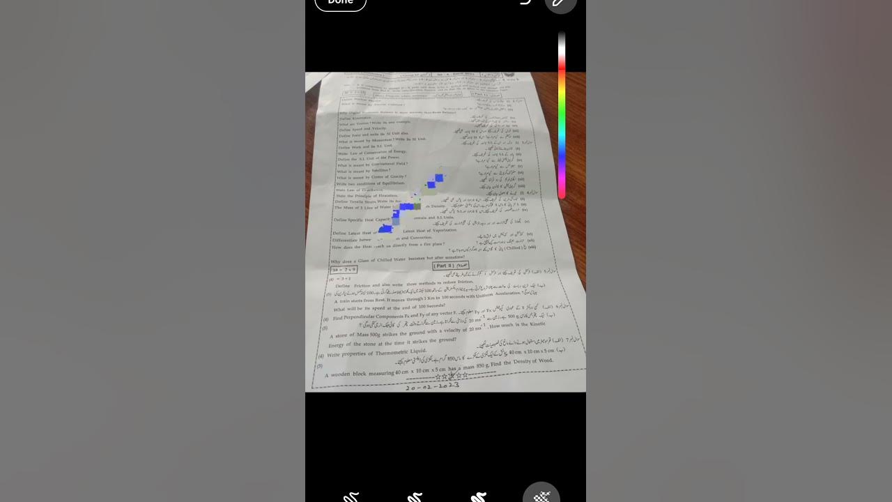 9th Class Ka Physics Ka Paper YouTube 9th-class-ka-physics-ka-paper-youtube