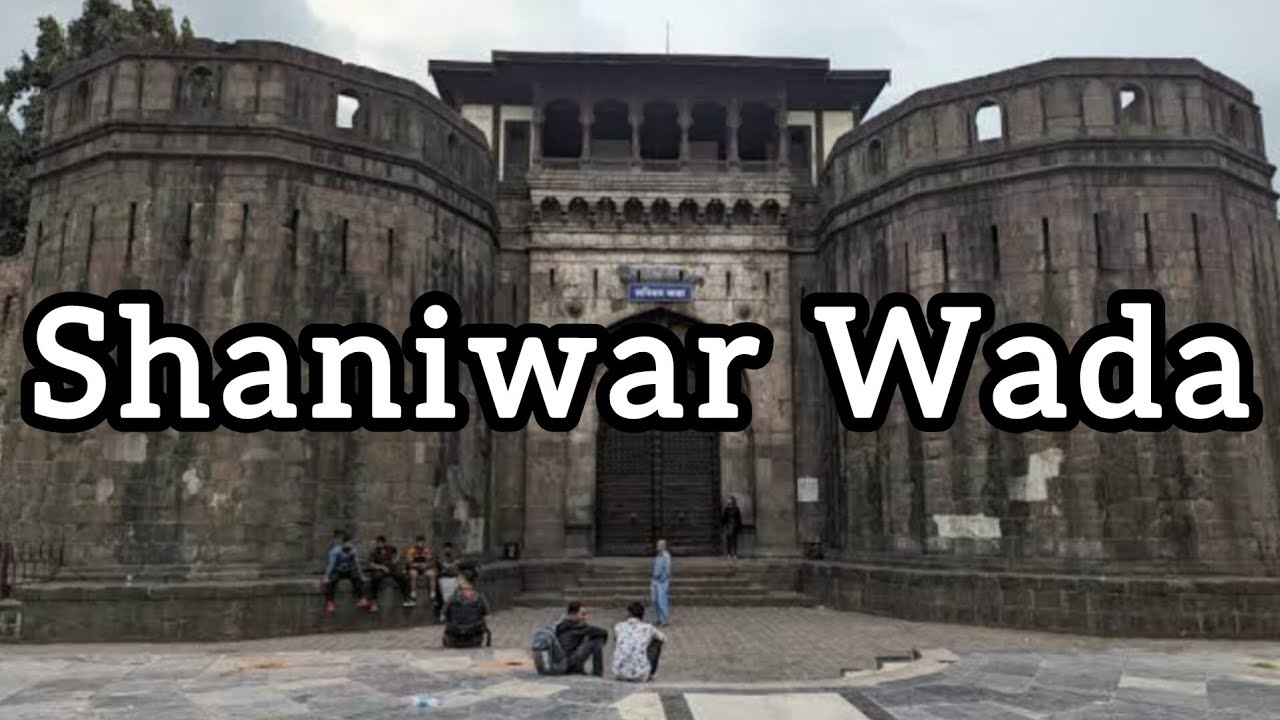 Shaniwar Wada || Pune || Shaniwar Peth Pune || Maharashtra - YouTube