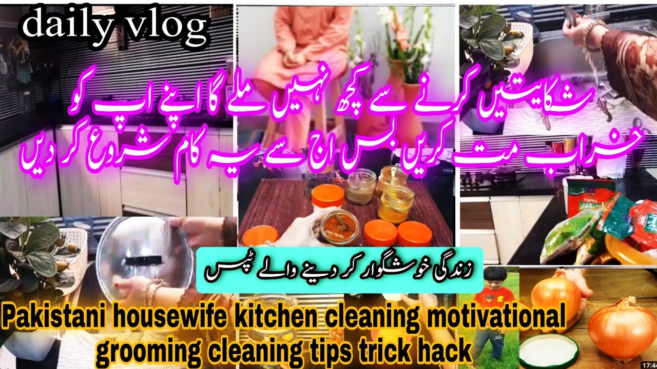 Amazing Kitchen Cleaning Routine/ New Cleaning 2024 In Pakistani ...