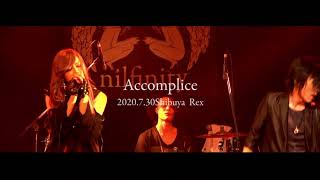 paradox 歌詞 nilfinity ふりがな付 - うたてん