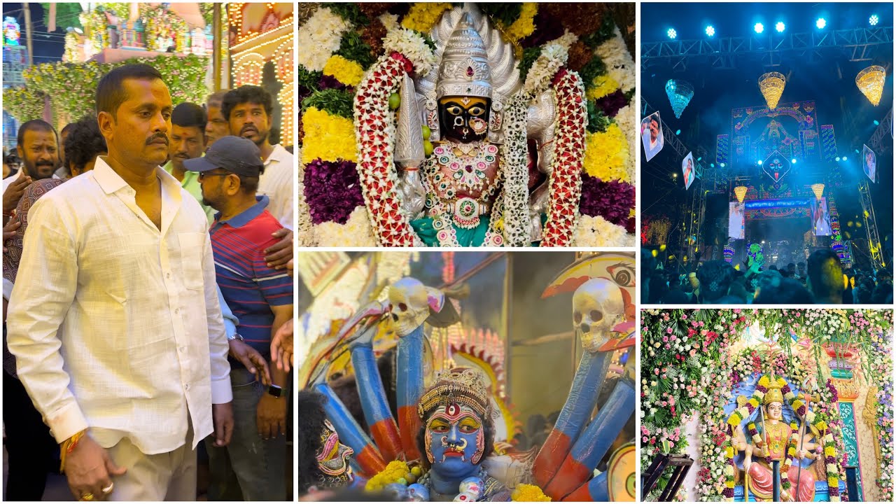 Marredpally Golla Kittu Yadav Bonalu Festival Palarambandi Event 2024 ...