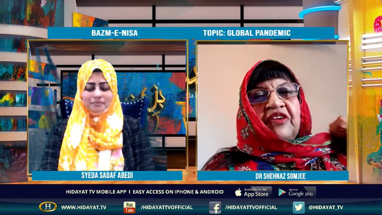 BAZM E NISA | GUEST: DR SHEHNAZ SOMJEE | BUSHRA SHEIKH | 14062020 - YouTube