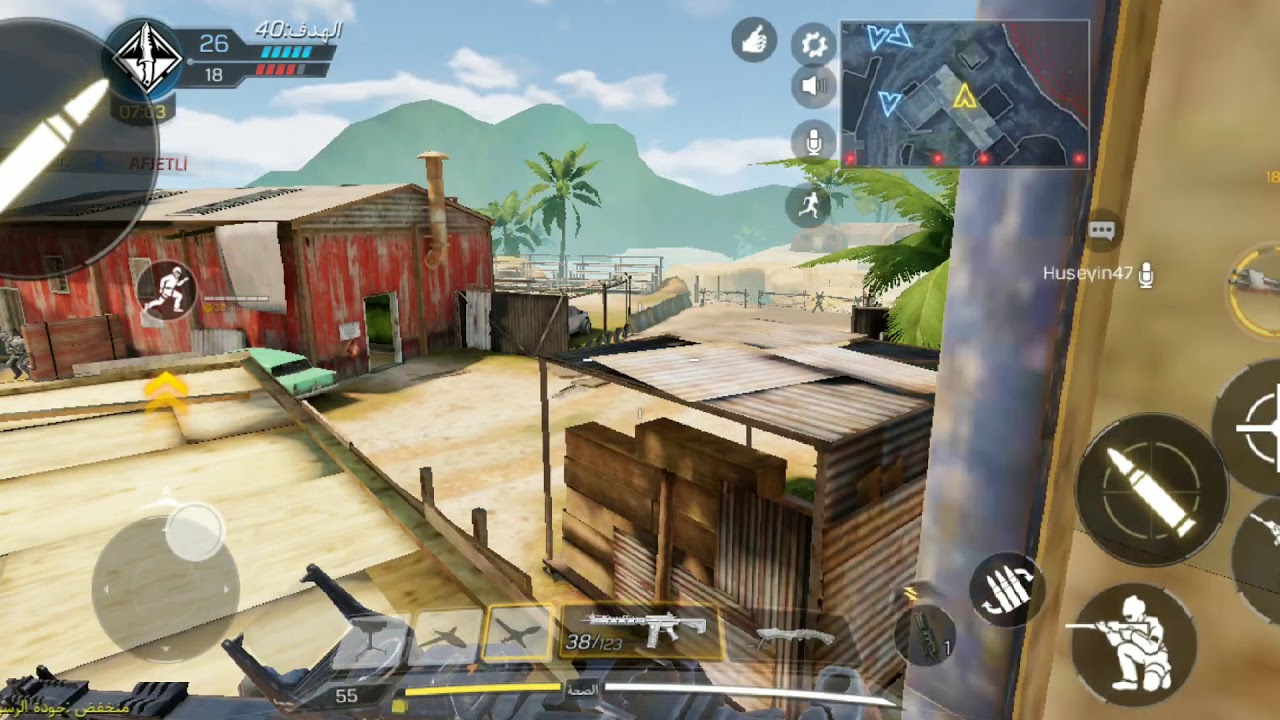 CALL OF DUTY MOB LE W TH 200 P NG YouTube