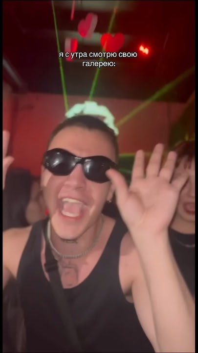 коламбия - YouTube