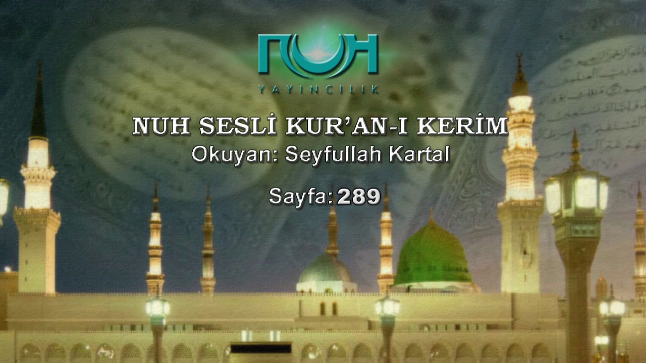 SEYFULLAH SAYFA289 - YouTube