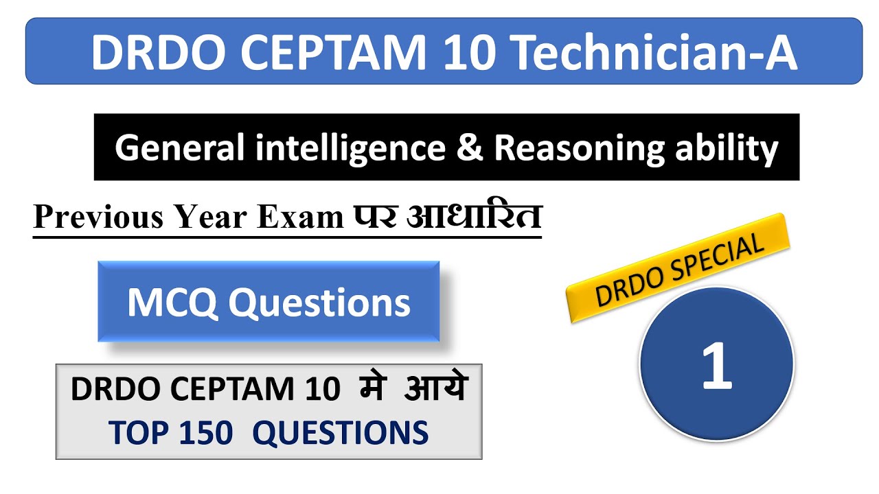 Part-1 | Reasoning Previous Year Question | DRDO CEPTAM 10 Technician-A ...