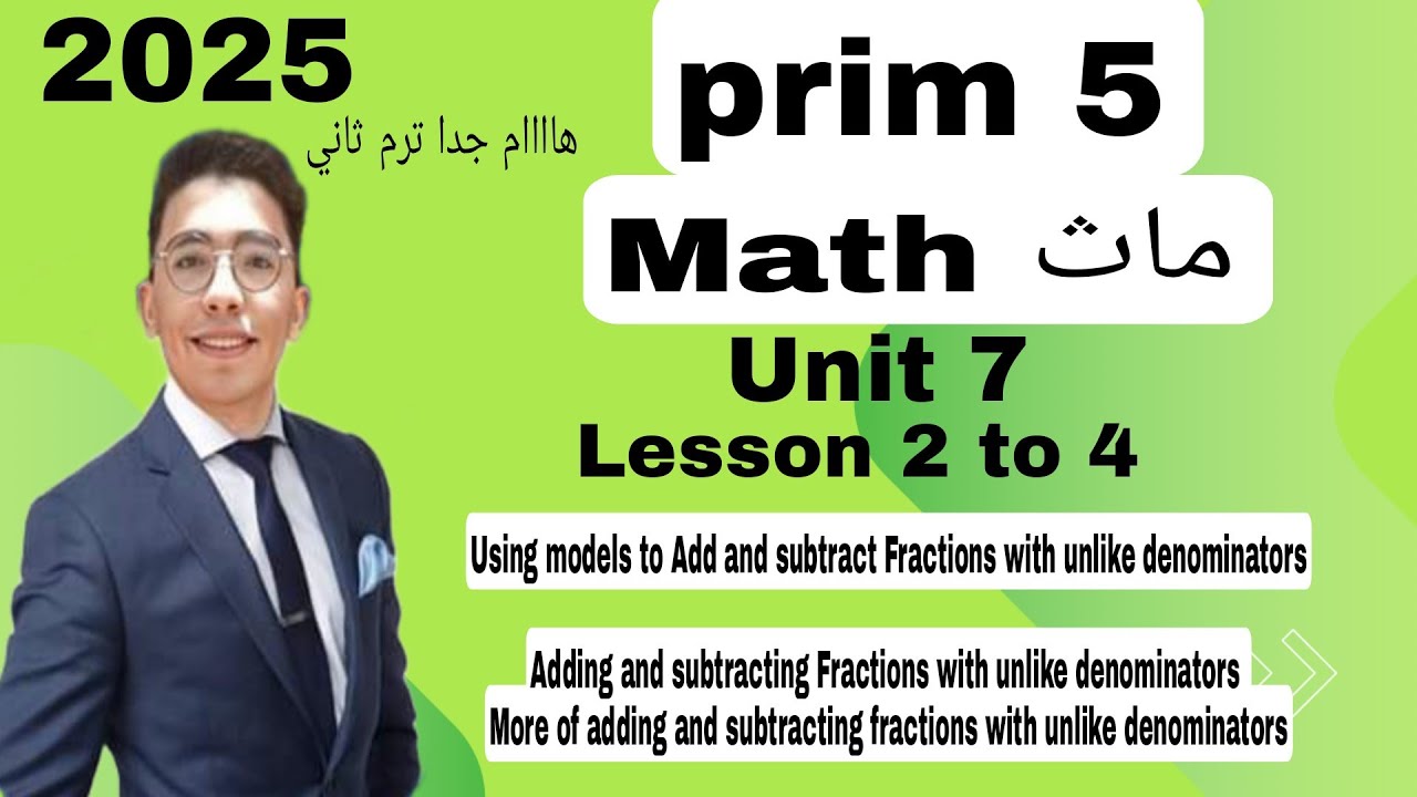 Math primary 5/Lessons 2 to 4 / Using models to Add and subtract ...