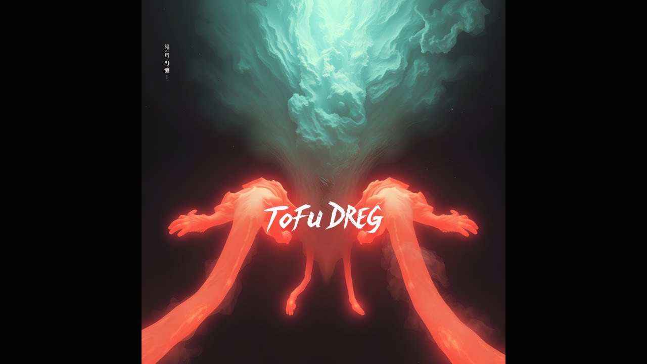 Tofu Dreg - Semblance - YouTube