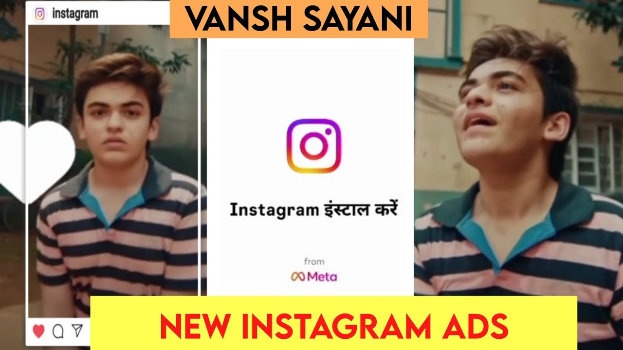 vansh sayani's new instagram advertisment 🤟🏻 #instagramads #vanshsayani ...