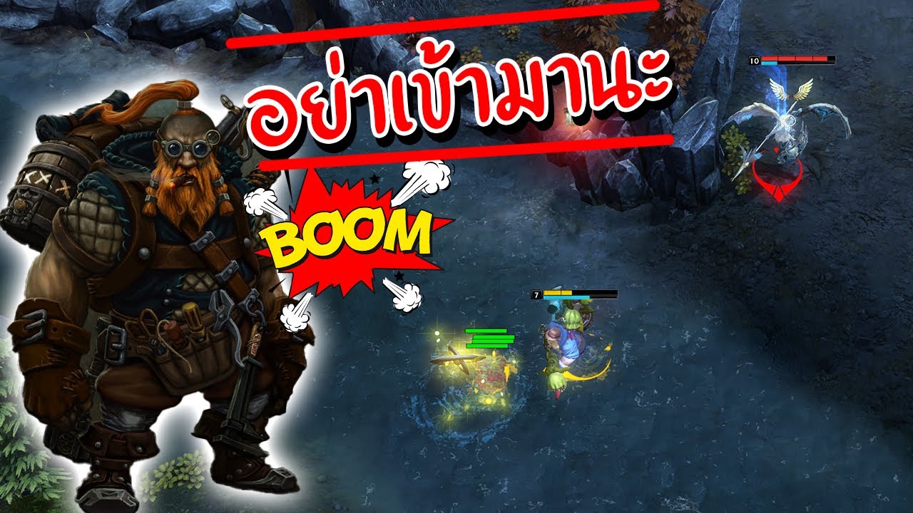 Hon ตัวล่อซื้อ เจอแครี่ทั้งทีม - Engineer - YouTube