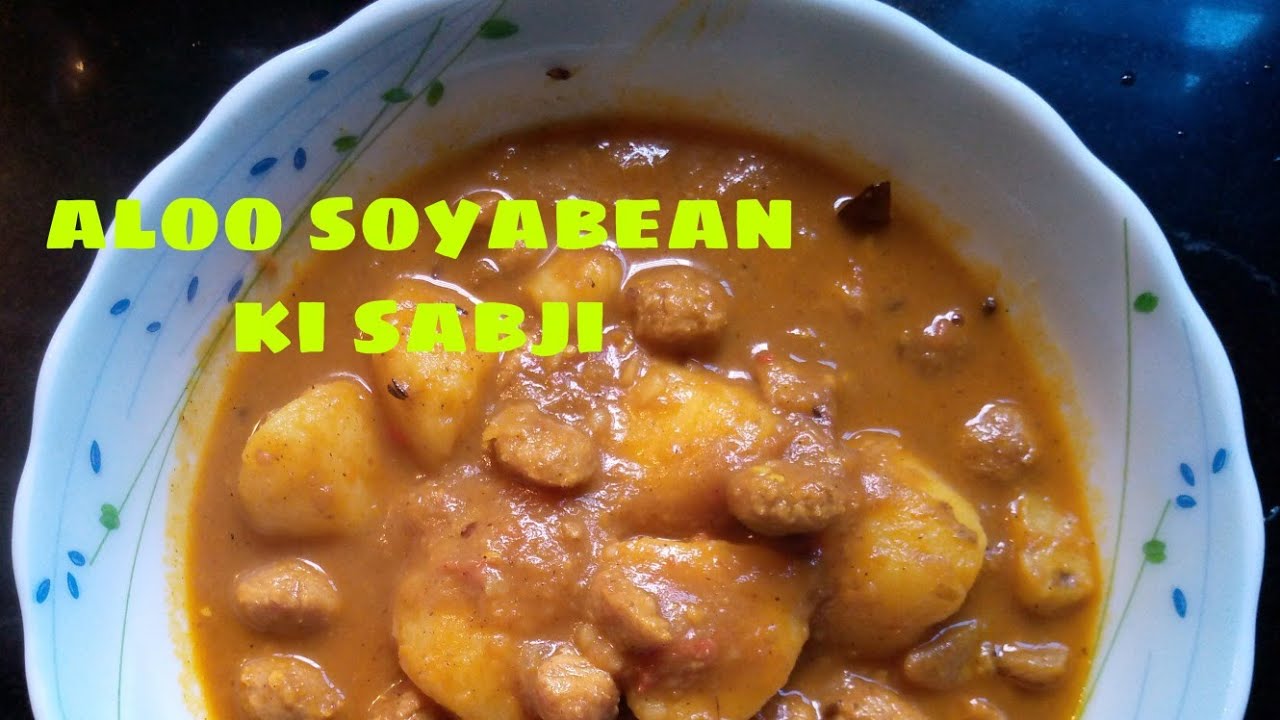How to make aloo soyabean curry . Soya aloo ki sabji. - YouTube