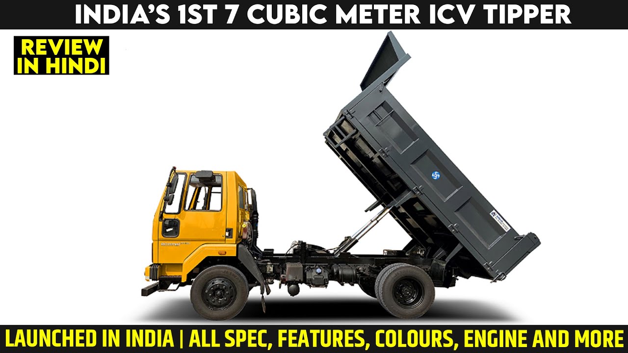 Ashok Leyland ecomet STAR 1415 7 Cubic Meter ICV Launched - Explained ...