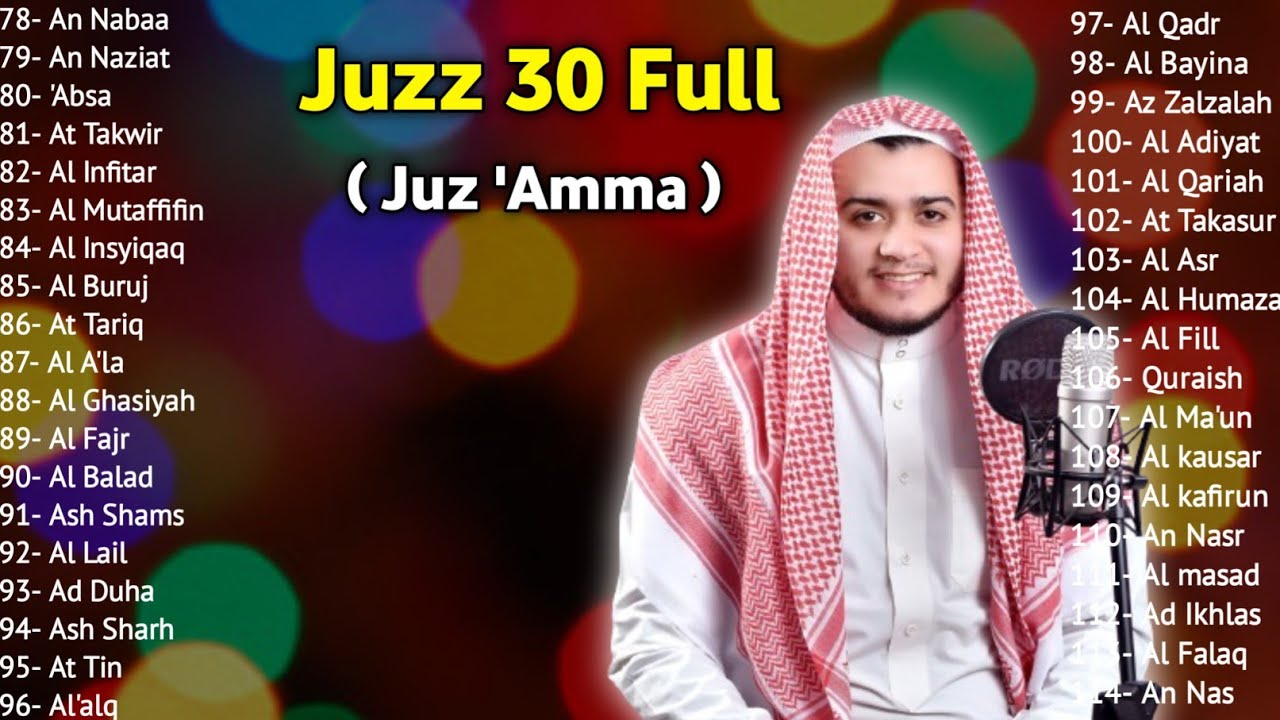 MUROTTAL AL QURAN PENENANG HATI DAN FIKIRAN | JUZ 30 | (JUZZ AMMA ...