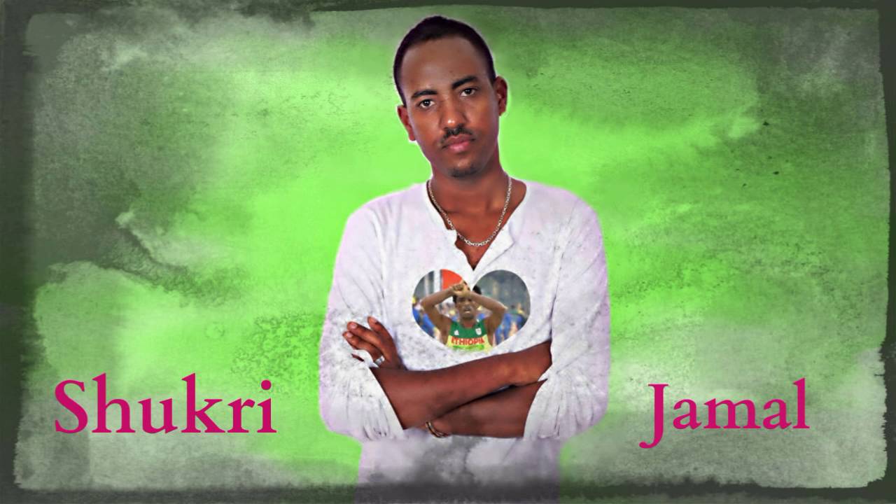 **NEW** Shukri Jamal (2016) #OromoRevolution - YouTube