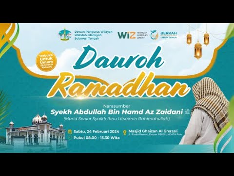 Dauroh Ramadhan Wahdah Islamiyah Sulawesi Tengah - YouTube