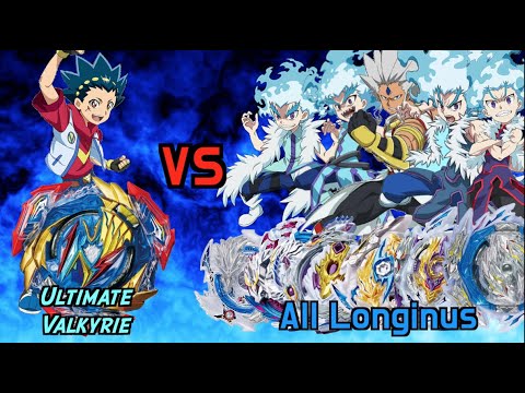 [Ultimate Valkyrie vs All Longinus] 얼티메이트 발키리 vs 역대 롱기누스ㅣ영원한 주인공 강산 vs ...