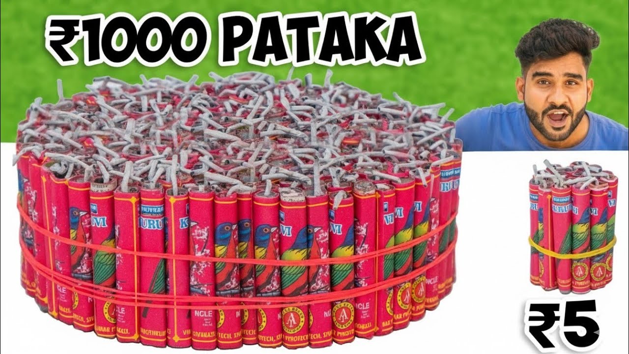 1000 Laxmi Paper Patake - All At Once (Amazing Result) - YouTube