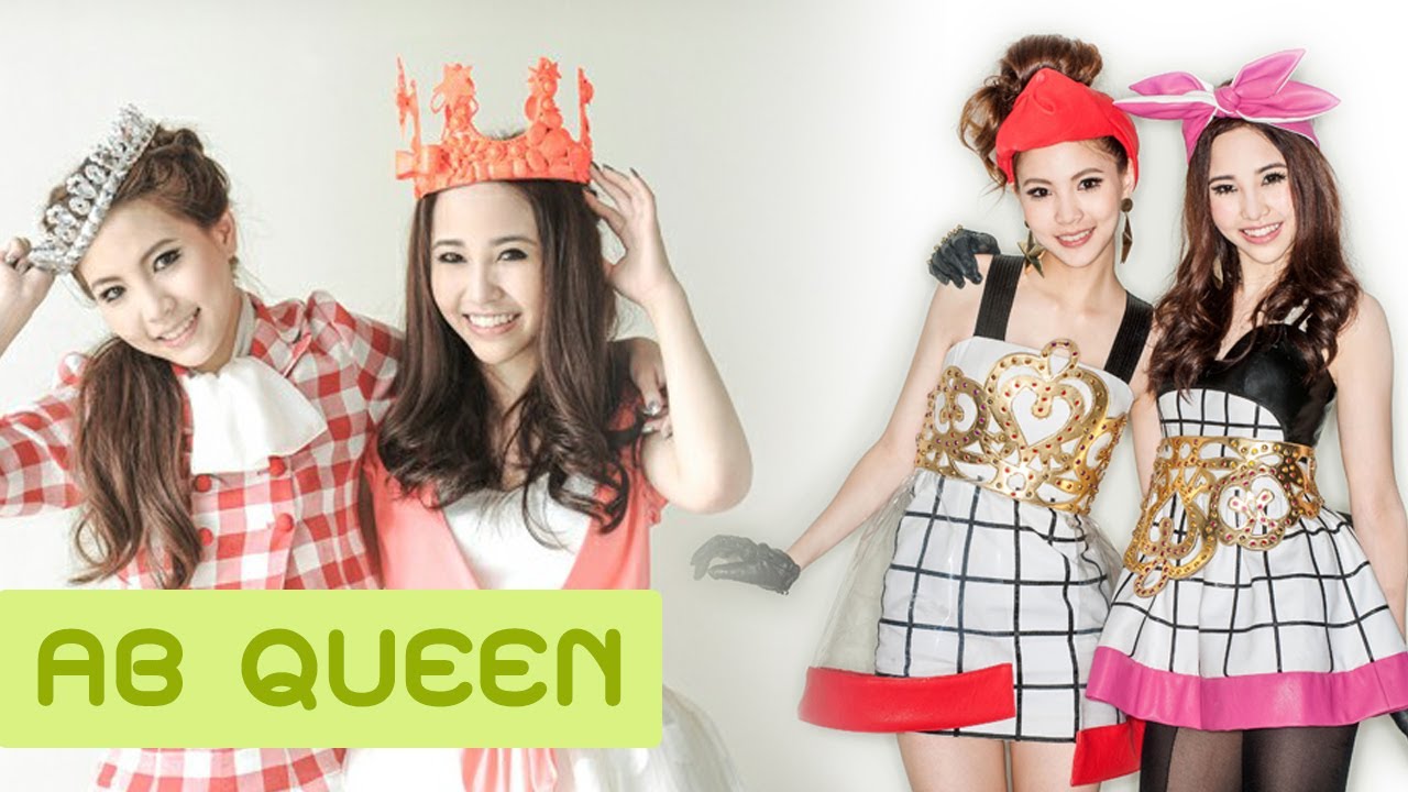 เธอไม่เคยเหงา - AB QUEEN - YouTube