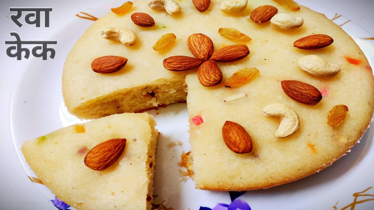 Rava Cake Recipe | रवा केक - YouTube