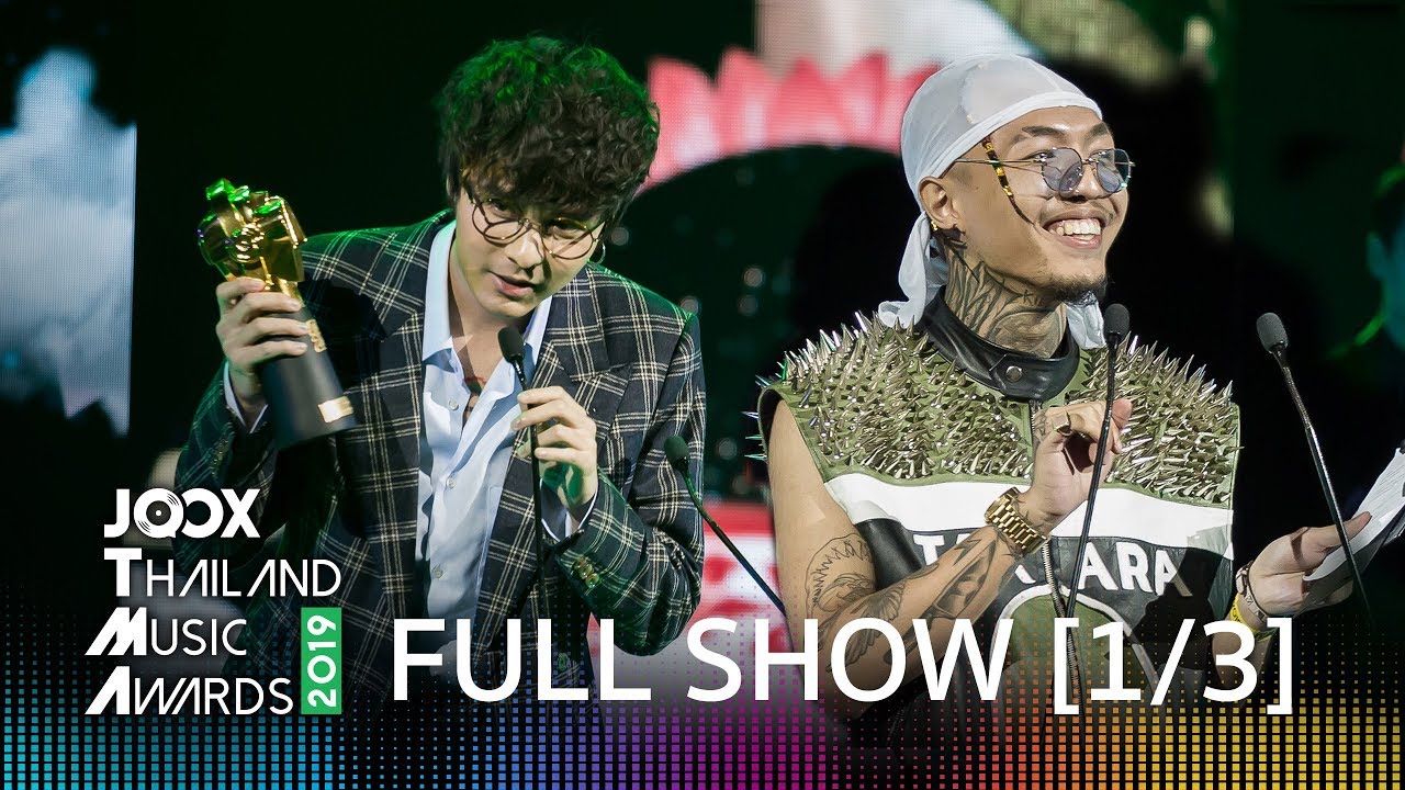 JOOX Thailand Music Awards 2019 Part 1/3 - YouTube