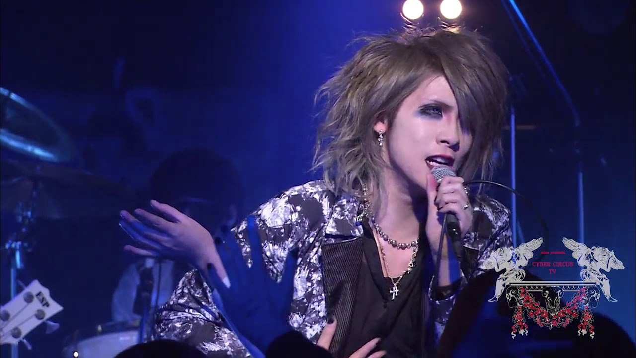 CYBER CIRCUS TVVexent - YouTube