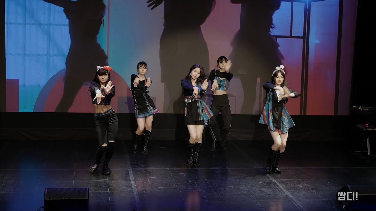 [4K] 20200524 버스터즈 (Busters) - '피오니아 (Paeonia)' 무대 전체 직캠 (대원콘텐츠라이브 팬사인회 ...