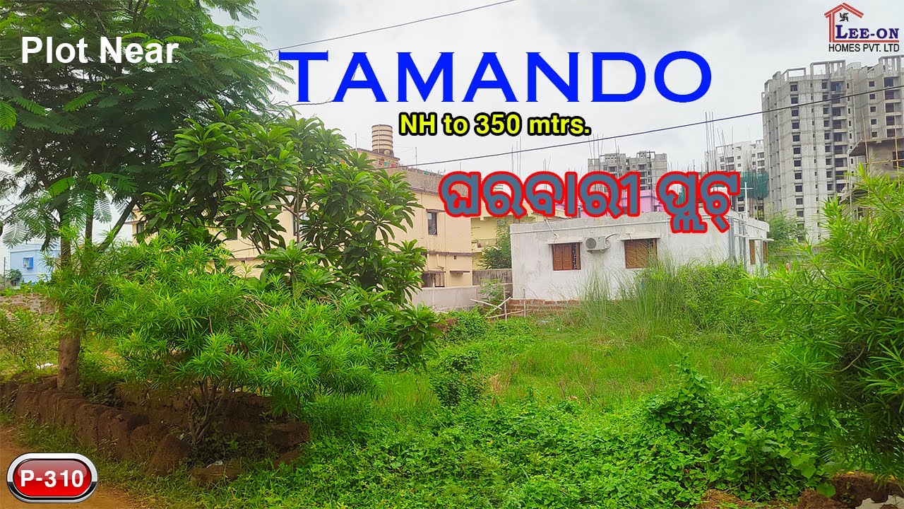 NH to nearer plot @ Tamando - YouTube