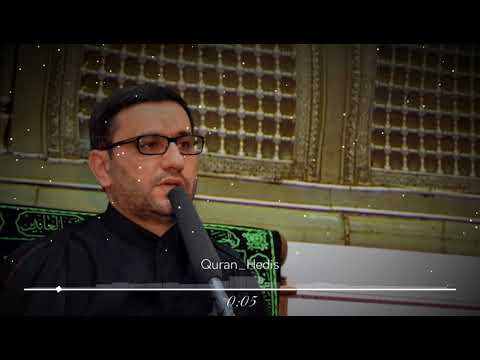 Hacı Şahin Ramazan ayı.