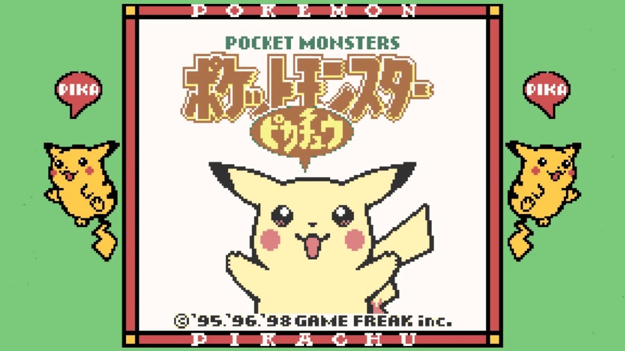 Japanese Pokemon Yellow Intro/Opening - YouTube