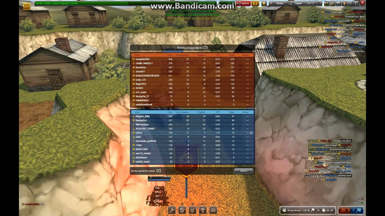 plugin container 2016 02 04 23 25 54 859 - YouTube